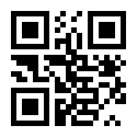 bankruptcy pro se Archives - Benenati Law Firm